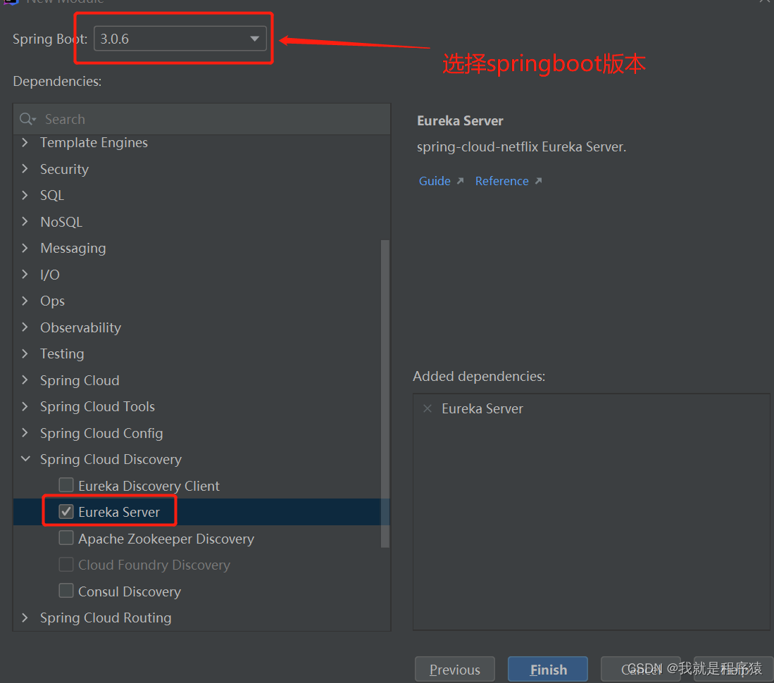 nacos注册中心替换成eureka_nacos替换eureka-CSDN博客