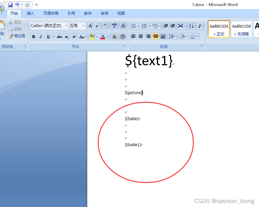 Word2007Util.java_org.openxmlformats.schemas.wordprocessingml.x2006.-CSDN博客