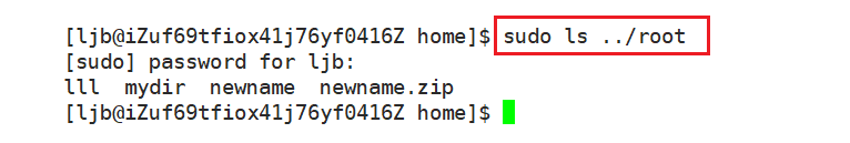 【Linux】创建新用户 & sudo配置，添加信任_sudo adduser-CSDN博客