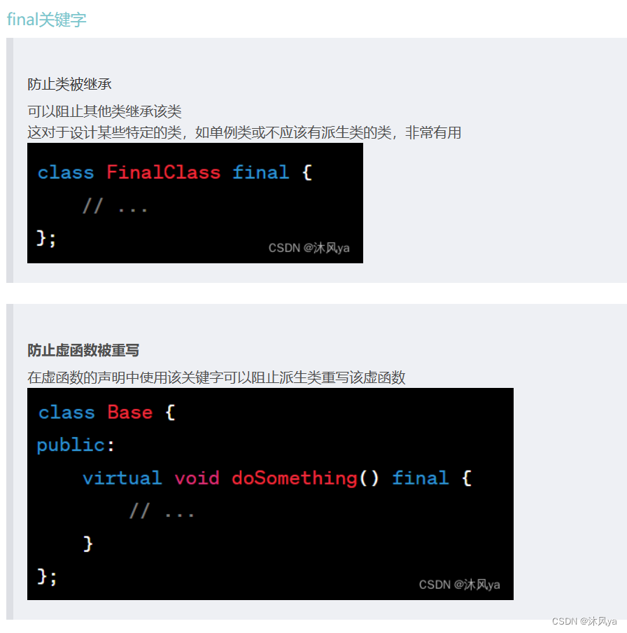 c++11新增特性 -- 变量类型推导(auto,decltype),{ }+initializer_list,nullptr_自动化,寄存器存储-CSDN博客