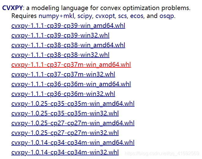 cvxopt、cvxpy安装过程及注意事项_cvxopt cvxpy-CSDN博客