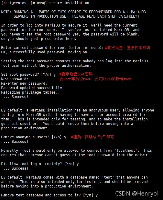 CentOS 7下搭建LAMP_centos7 lamp-CSDN博客
