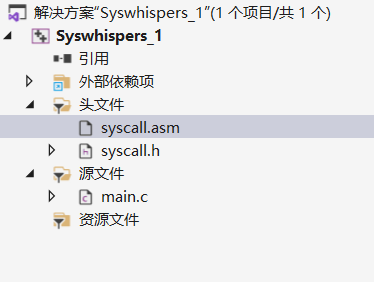 浅谈 Windows Syscall_windows api syscall-CSDN博客