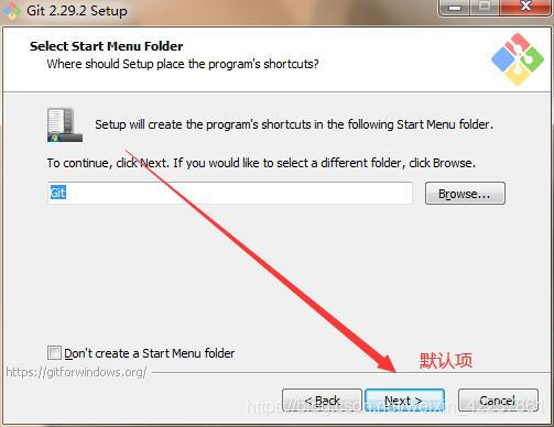 Git 最新版 2.29.2超详细安装流程_git2.29.2-CSDN博客
