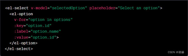 ＜el-option v-for=“item in Option“ :key=“item.“ :label=“item.label“ :value=“item.“＞＜/el-option＞_