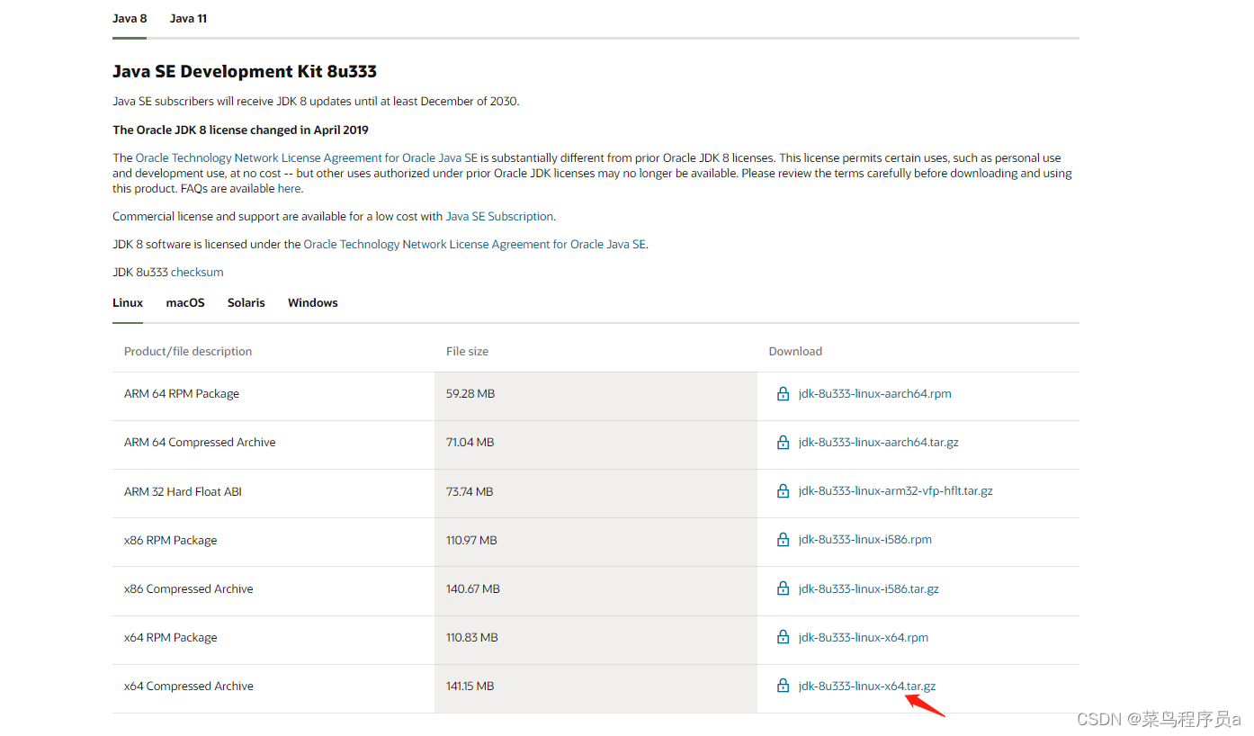 Linux（centos7）安装Java、Maven_centos maven打包java参数-CSDN博客