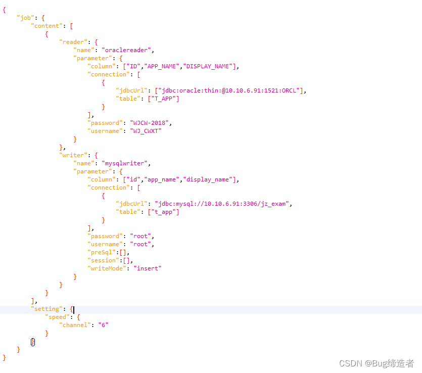 DataX3.0在linux下配置同步oracle至mysql并部署可视化工具_datax oracle-CSDN博客