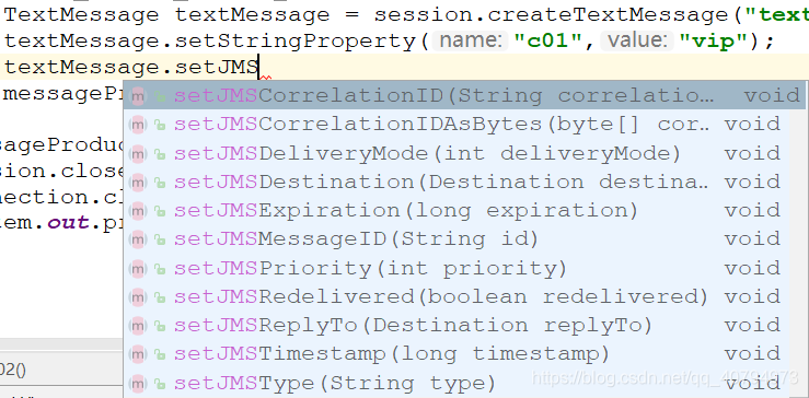 JavaEE JMS 深入解析-CSDN博客