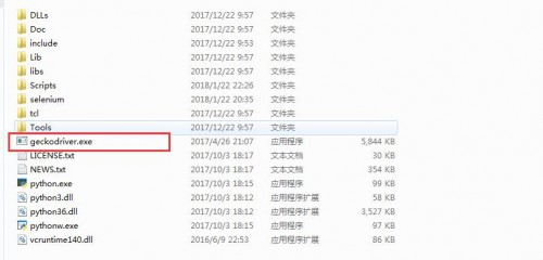 selenium运行时出现错误信息：Message: ‘geckodriver‘ executable needs to be in PATH ...