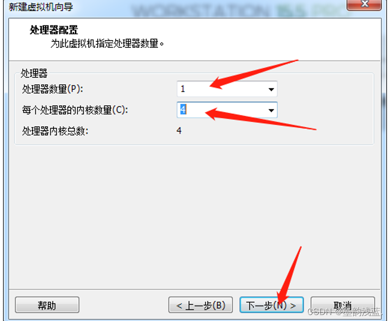 vm&winServer2008_虚拟机vmware安装window server 2008 教程-CSDN博客