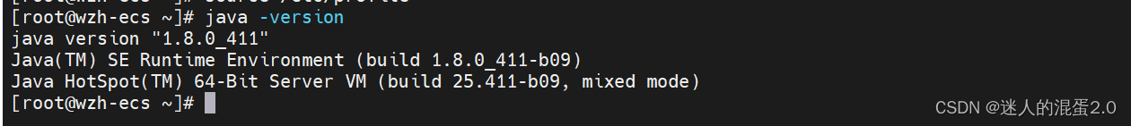 JDK安装（windows、linux、RedHat发行版本）_redhat jdk-CSDN博客