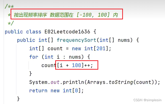 12.21_黑马数据结构与算法笔记Java_arrays.stream.sorted( (a, b)-CSDN博客
