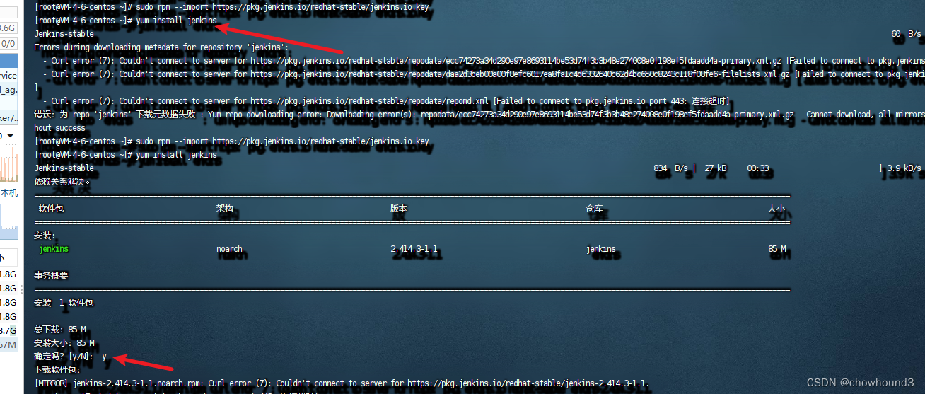 Jenkins自动化构建部署前端项目（Linux+gitee）_linux服务器上的jenkins,自动拉取gitee代码、编译、打包、运行-CSDN博客