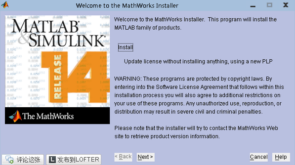 Matlab 7 win7安装步骤_matlab7-CSDN博客