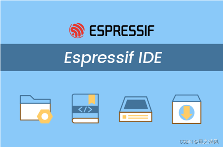 ESP32集成开发环境Espressif-IDE安装 – Windows-CSDN博客