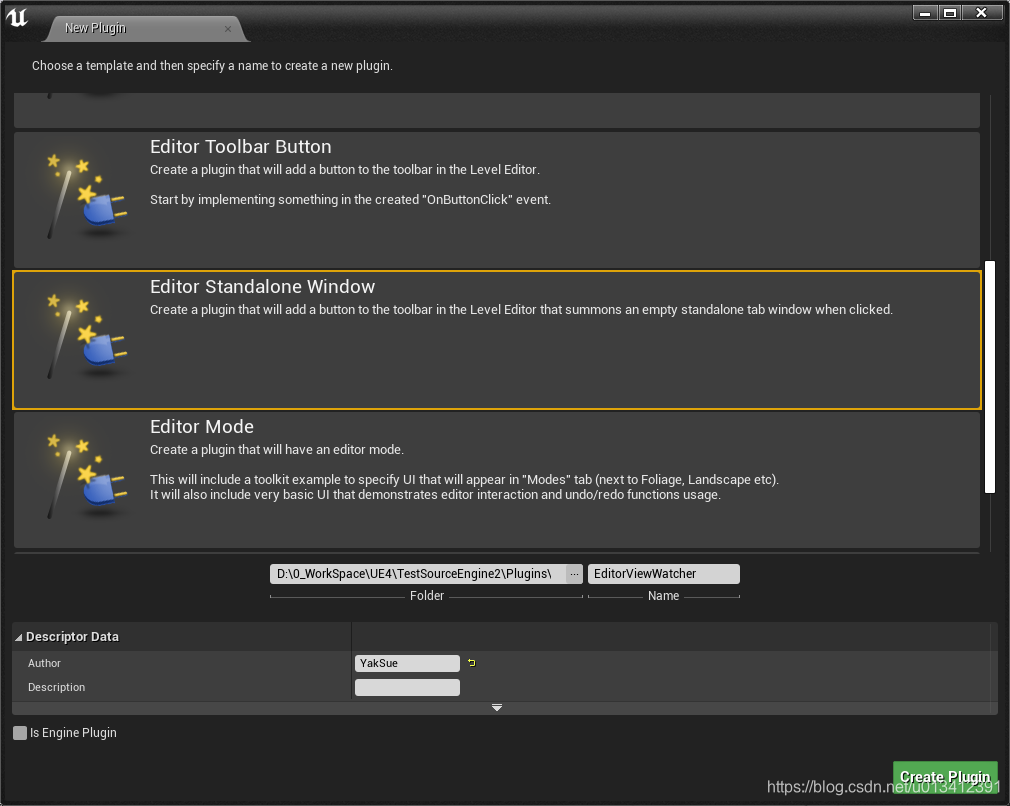 UE4制作一个获取编辑器视角信息的工具_ueditorengine-CSDN博客