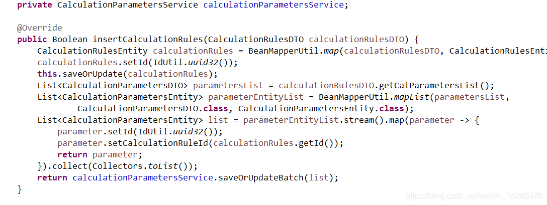 java8 集合对象替换属性方法_java1.8 集合中的替换元素怎么操作-CSDN博客