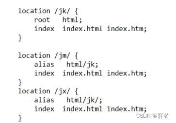 nginx 的root和alias的区别_asroot 和 root区别-CSDN博客