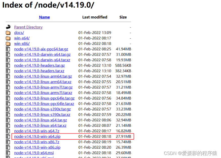 安装nvm后 npm无法使用-CSDN博客
