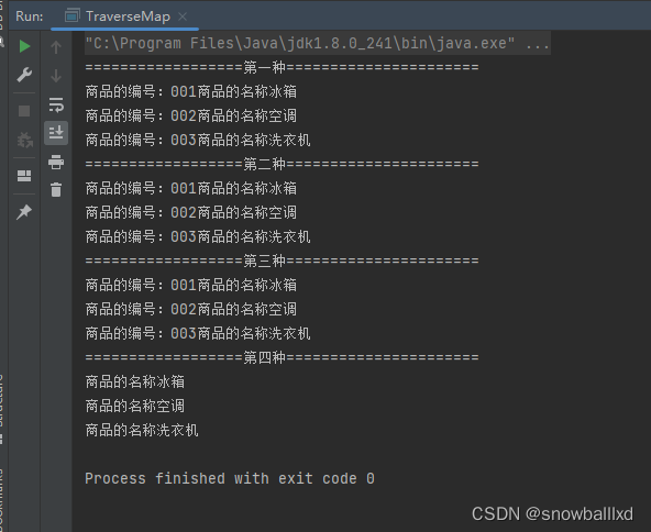 Java中Map的四种遍历方式_对象循环遍历获取下标java-CSDN博客