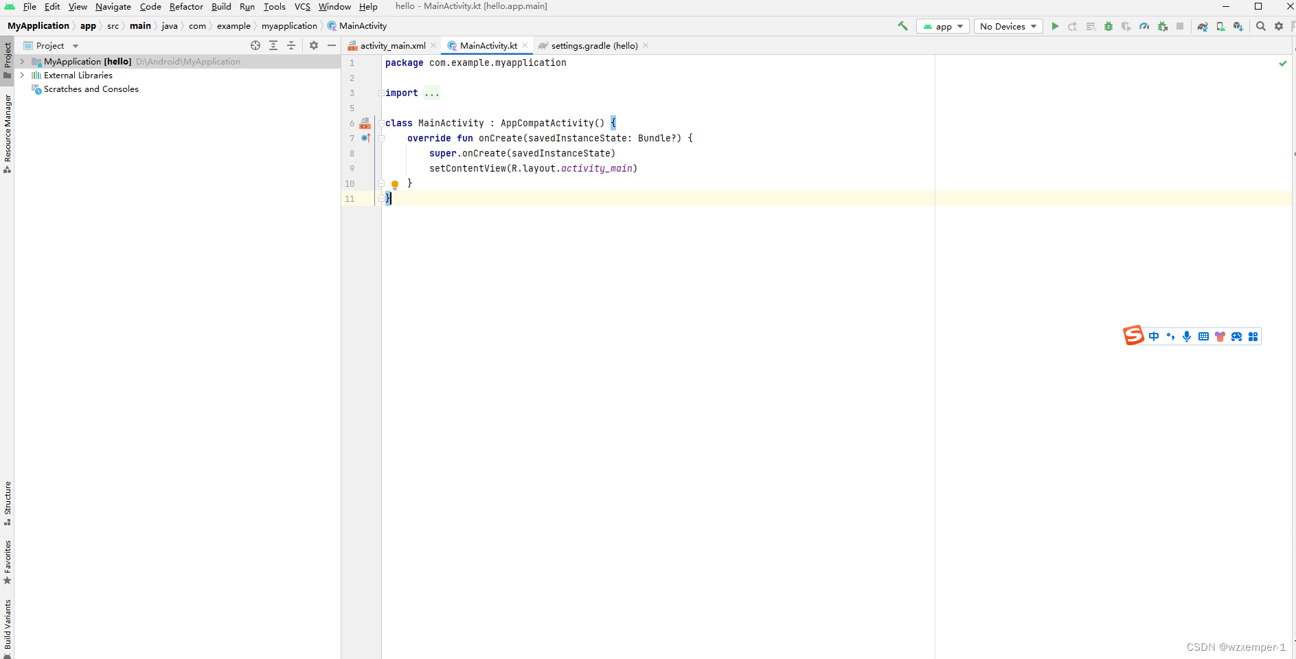 大白话，Android Studio安装及其资源分享（离线gradle配置）_gradle-7.3.3-bin-CSDN博客