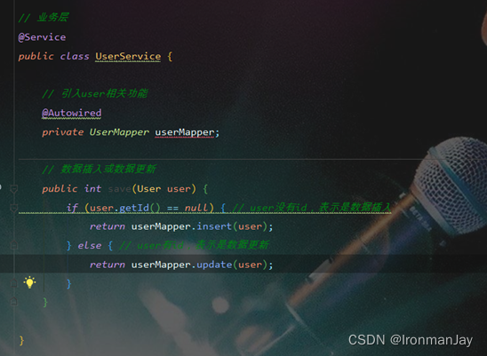Springboot实现增删改查——基于springboot和vue的后台管理系统项目系列博客（六）基于springboot和vue的后台管理系统项目系列博客六 Csdn博客