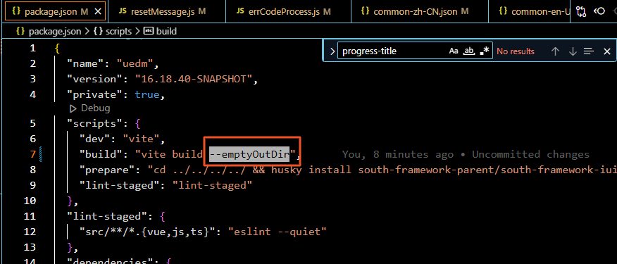 vue2升级到vue3_vue2升级vue3-CSDN博客