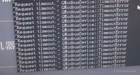 Qt modbus开发中遇到的Request timeout错误_qt modbus bug-CSDN博客