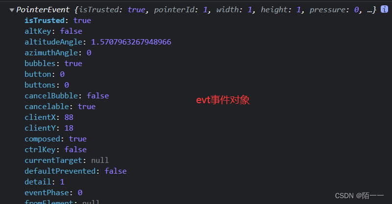 Vue事件处理器：事件绑定基础、事件修饰符：stop、prevent、capture、self、once；_el-input stop-CSDN博客