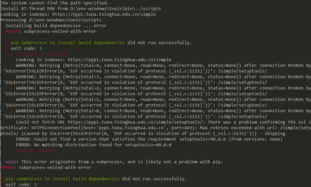 【RT-Thread】vscode+env 开发rt-thread环境搭建_vscode rtthread-CSDN博客