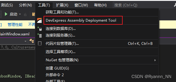 DevExpress 17.2 WPF/Winform 发布到其他电脑上后无法运行_devexpress assembly deployment tool-CSDN博客