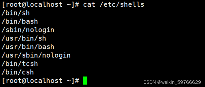 深入理解LinuxShell脚本编程基础,-CSDN博客