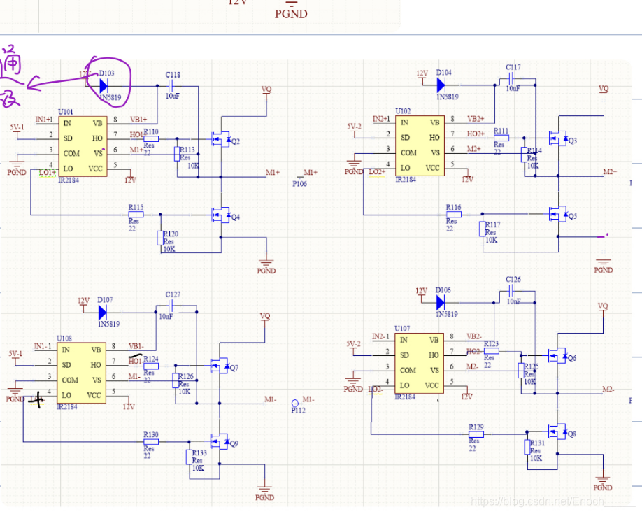 功率放大芯片IR2184介绍-CSDN博客