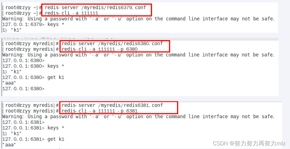 【redis】redis主从复制_replicaof-CSDN博客