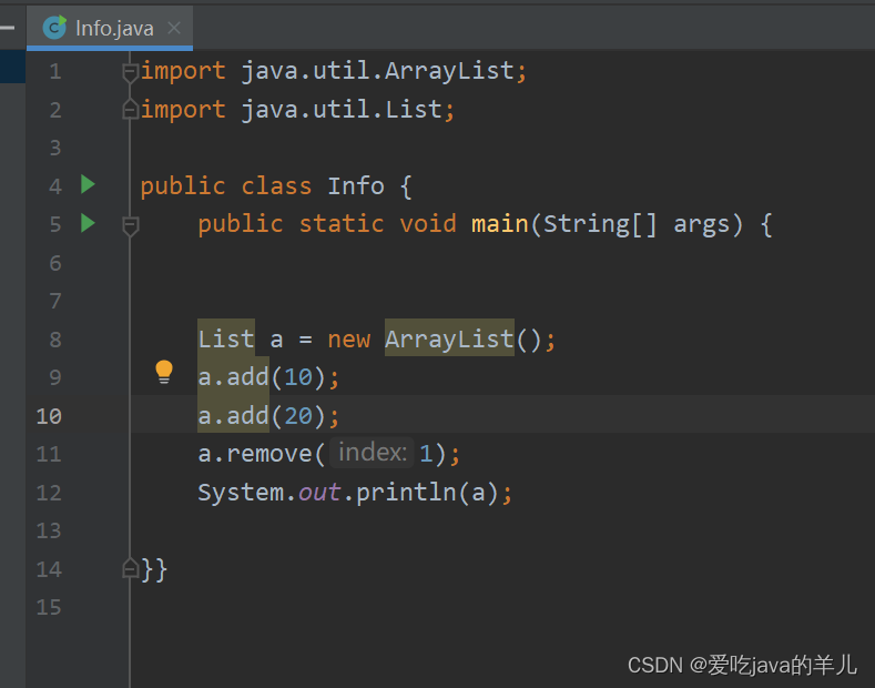 1+x模拟题汇总（java）_java1+x考试-CSDN博客