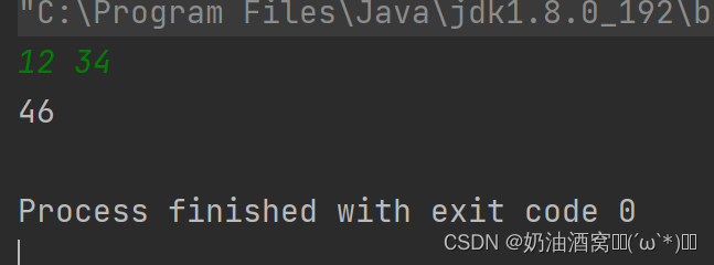 Java中的方法是什么？（java系列2）java方法体 Csdn博客