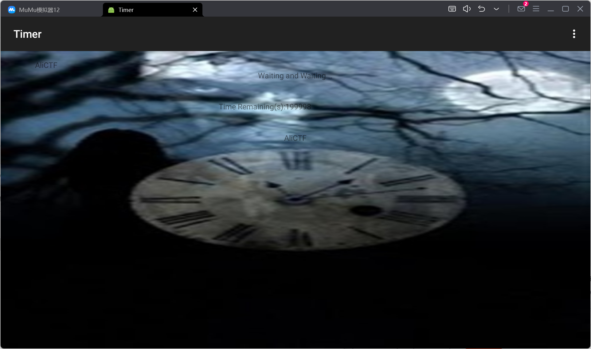 Bugku Timer(阿里CTF)-CSDN博客