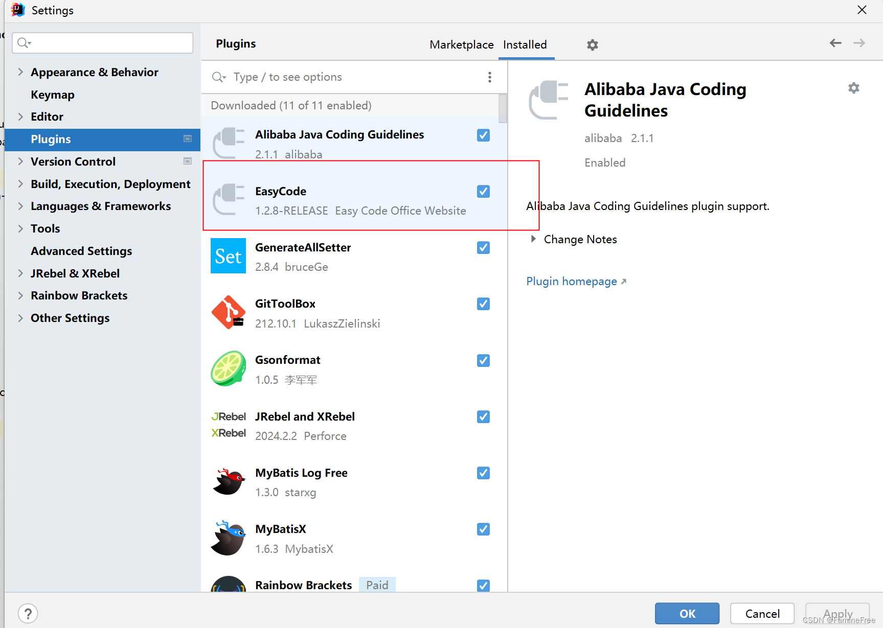 构建spring boot web项目：四、集成Mybatis-plus_pageable 怎么整合mybatis-CSDN博客