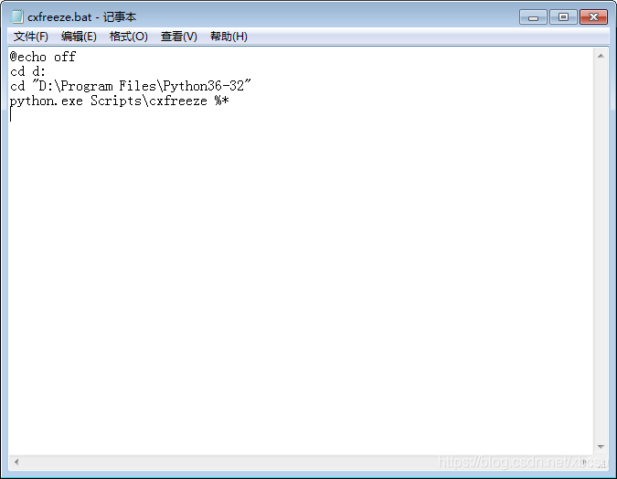 windows cx_freeze安装_cxfreeze重新安装-CSDN博客
