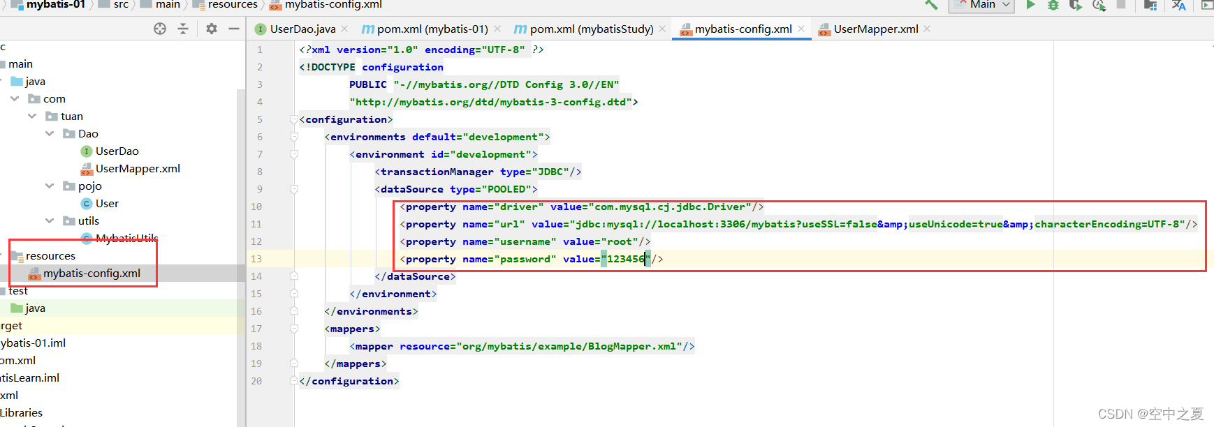 【学习笔记01】mybatis_mybatis xml limit-CSDN博客