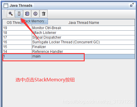 JHSDB调试工具详解-CSDN博客