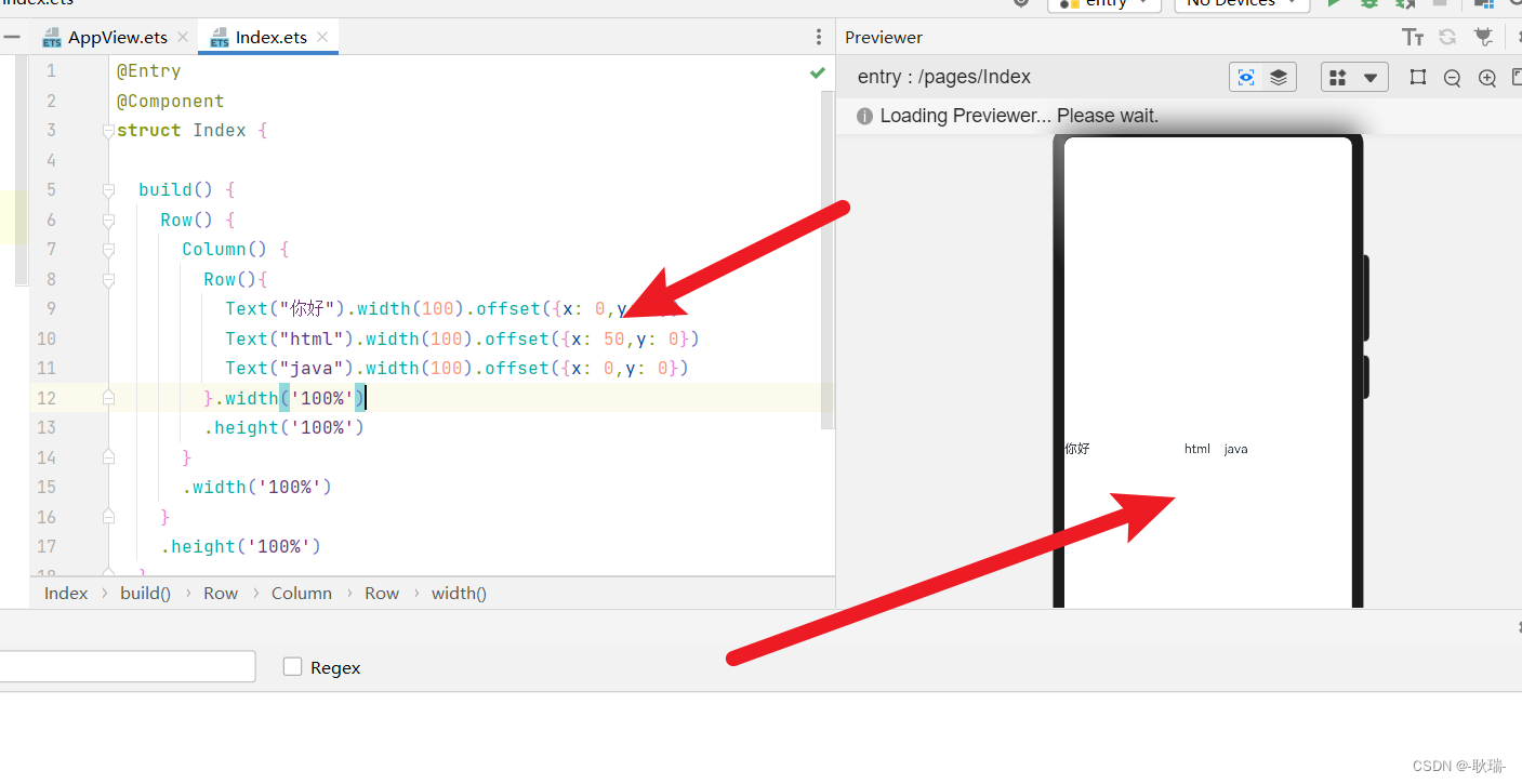 HarmonyOS 组件通用属性之位置设置_鸿蒙文字居中-CSDN博客