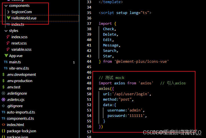 Vue3项目使用mockjs模拟数据_vue3 mock-CSDN博客