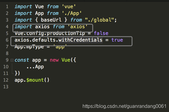 VUE 用axios跨域问题解决_vue axios 跨域 withcredentials-CSDN博客