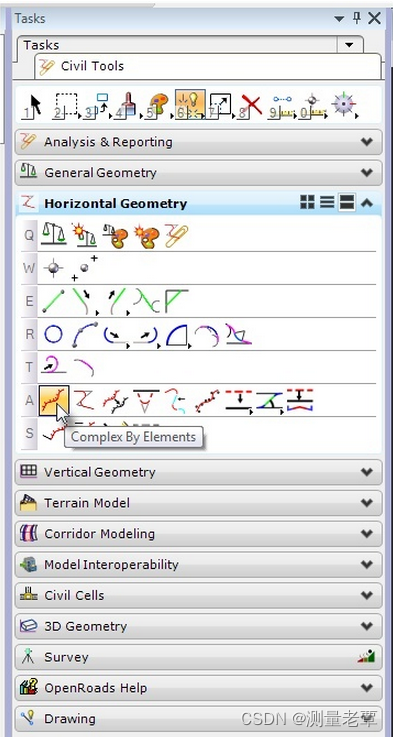 OpenRoads如何修改平面线的方向_路线几何 Geometry-CSDN专栏