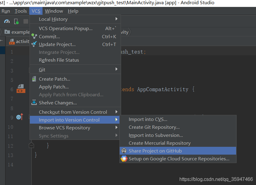 关于git提交到远程仓库报错。_make sure successfully execute command-CSDN博客