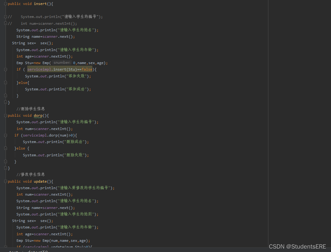 学生信息管理系统（mysql简单版）mysql学生管理系统数据库csdn Csdn博客