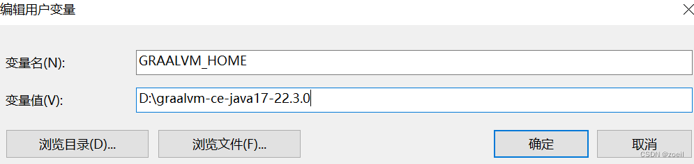 spring6-提前编译：AOT_spring aot-CSDN博客