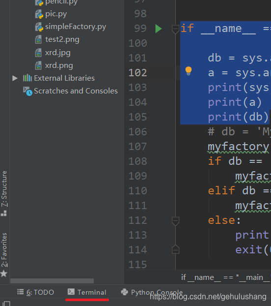 python中的if __name__ == "__main__"和sys.argv[]_ifname==main argv-CSDN博客
