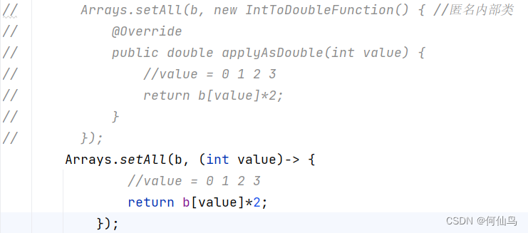 Java8Lambda表达式简介：语法、应用与省略规则-CSDN博客
